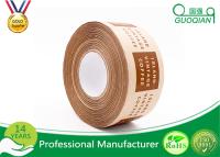 China Antistatic Water Solubel Reinforced Adhesive Kraft Paper Tape , Thinkness 130~160μ for sale