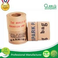China 100% Recyclable Rubber Based Adhesive Custom Printed Kraft Paper For Packing for sale