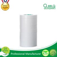 China 1mm/2mm/m EVA Foam Coating Sticky Double-Sided Tape for sale