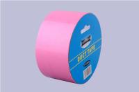China Customized Packing Gaffer Waterproof Self Adhesive Repair Cloth Duct Tape for sale