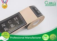 China Custom Printing Black Flood Coat Kraft Packaging Tape With Logo Design 2 Inch Wide for sale
