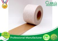 China Brown / White Color Kraft Paper Tape Customized Reinforced Gummed Kraft Paper Tape for sale
