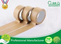 China Automatic Adhesive Custom Printed Kraft Paper Tape For Packing / Wrapping for sale