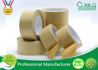 China Water Activated Reinforced Kraft Paper Gum Tape Printed Logo Kraft Packaging Tape for sale