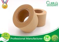 China Water Activated Reinforced Kraft Paper Gum Tape Printed Logo Kraft Packaging Tape for sale