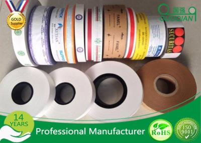 China Printed LOGO Eco - Friendly Non Adhesive Kraft Reinforced Tape Water Activated for sale