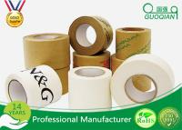 China Printed LOGO Eco - Friendly Non Adhesive Kraft Reinforced Tape Water Activated for sale