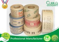 China Printed LOGO Eco - Friendly Non Adhesive Kraft Reinforced Tape Water Activated for sale