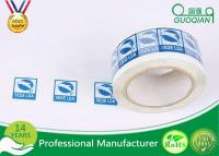 China Custom Printed Carton Sealing Tape Designer Packaging Tape For Advertisement for sale
