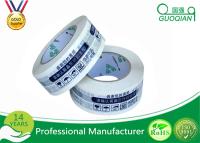 China Custom Printed Carton Sealing Tape Designer Packaging Tape For Advertisement for sale