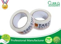 China Custom Printed Carton Sealing Tape Designer Packaging Tape For Advertisement for sale