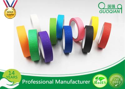 China Waterproof Colored Masking Tape Yellow Color No Residual Paper Masking Tape for sale
