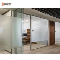 China Custom 1.2mm Glass Wall Partition Panel Material Removable Folding Office Partition Walls for sale