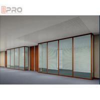 China Customized Glass Cubicles Walls Modern Office Partitions 2.0mm Glass Wall System for sale
