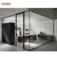 China Modern Frameless Office Partitions Restaurant Movable Decorative Glass Partition Wall for sale