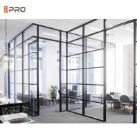 China Modern Workstation Interior Glass Wall Office Partitions Customization Aluminium Frame for sale