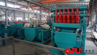 China Carbon Steel Drilling Mud Cleaners For Fluid Systems Solids Liquid Separation for sale