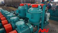 China APZCQ Vacuum Degassing System For Well Drilling Mud Process 360m3/H for sale