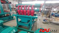 China Electricity Mixed Drilling Mud Desander For Separate Sand 400V for sale