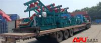 China AIPU Carbon Steel Drilling Mud Cleaner For Onshore Offshore Rigs for sale
