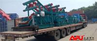 China AIPU Carbon Steel Drilling Mud Cleaner For Onshore Offshore Rigs for sale