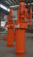 China 300m³/H Drilling Mud Centrifugal Degasser for sale