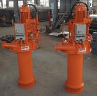 China 300m³/H Drilling Mud Centrifugal Degasser for sale