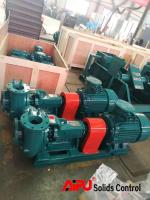 China Horizontal Offshore Platform Gas Drilling Centrifugal Pump for sale