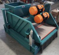 China 528gpm Drilling Mud Equipment Waste Management  Dry Shaker for sale