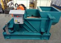 China AIPU Oilfield Drilling Equipment 200m3/H HDD Shale Shaker for sale