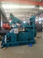China -Force Linear Motion Drilling Mud Cleaning System for sale