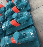 China Drilling Fluids Tank System Explosion Proof Oilfield Mud Agitator for sale