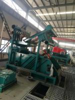 China 0.45MPa Solids Control 50m³/H HDD Drilling Mud Cleaner for sale