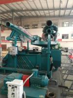 China 0.45MPa Solids Control 50m³/H HDD Drilling Mud Cleaner for sale