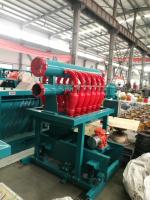 China HDD Trenchless 4 Inch 0.4Mpa Hydrocyclone Separator for sale