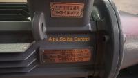 China Oil Drilling Decanter Centrifuge Single Screw Pump for sale