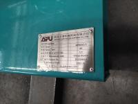 China API 5.5kW SS316 Shaft Solids Control Mud Agitator for sale