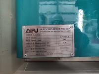 China ISO 60r/Min 5.5Kw 1600mm Shaft Drilling Mud Agitator for sale