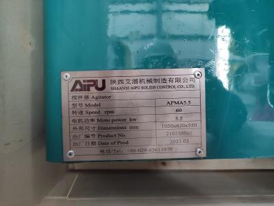 China ISO 60r/Min 5.5Kw 1600mm Shaft Drilling Mud Agitator for sale