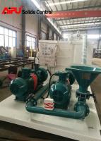 China Carbon Steel Gas Well Drilling Mud Mixing Hopper 1200GPM 75hp for sale