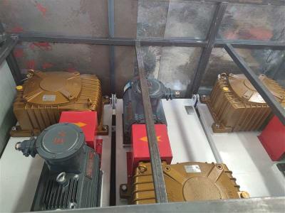 China Offshore Platform 20HP Oilfield Drilling Mud Agitator 415V for sale