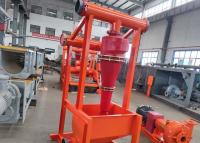 China API Drilling Mud 12 Inch Desanding Hydrocyclone 240m3/H for sale