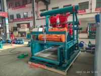 China 503/504 Drilling Mud Cleaner & Conditioner For Drilling Mud Classic Type for sale