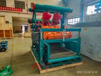 China 503/504 Drilling Mud Cleaner & Conditioner For Drilling Mud Classic Type for sale