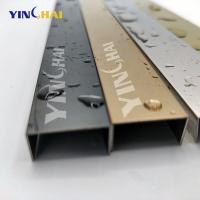 China T Shape Stainless Steel Skirting Board Decorative For Hotels Or Home Bathroom for sale