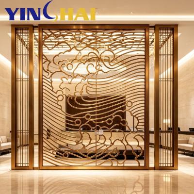 China Custom Stainless Steel Cloud Pattern Screen Partition Laser Cut Hollow Divider for sale