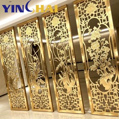 China Custom Stainless Steel Screen Partition Plum Orchid Bamboo Chrysanthemum Hollow Decor Divider for sale