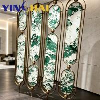 China Custom Stainless Steel Screen Partition Landscape Oval Inlay Freestanding Divider for sale