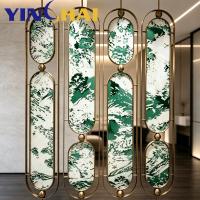 China Custom Stainless Steel Screen Partition Landscape Oval Inlay Freestanding Divider for sale