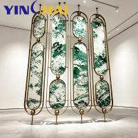 China Custom Stainless Steel Screen Partition Landscape Oval Inlay Freestanding Divider for sale